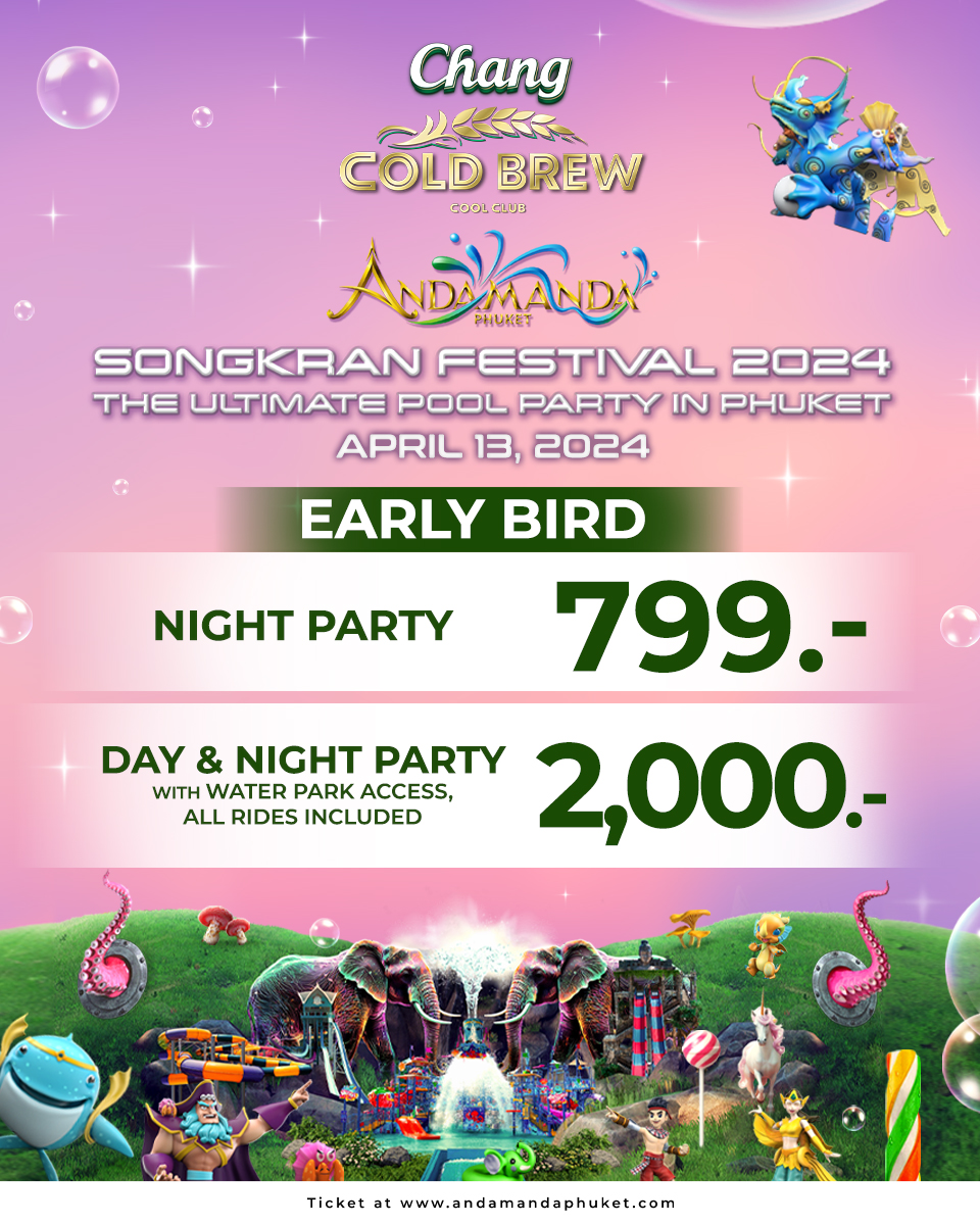 Group Reservation | Andamanda Phuket